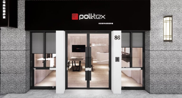 防霾紗窗 Poll-tex普特絲直營門市 一覽，北中南東4大區域皆有展示中心