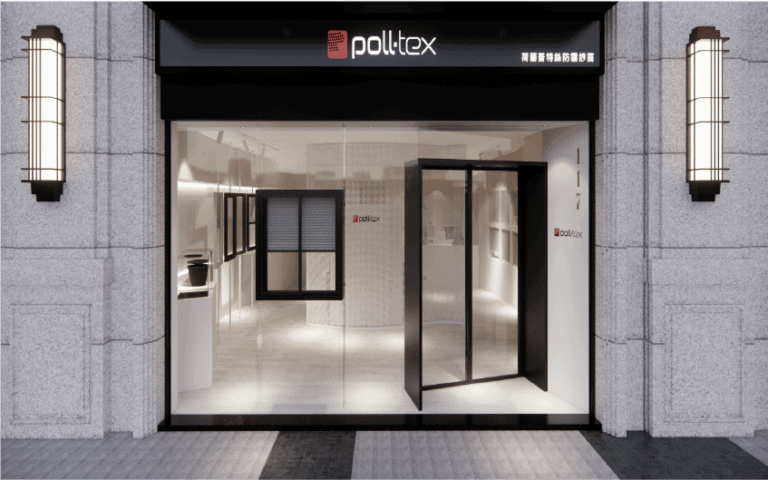 防霾紗窗 Poll-tex普特絲直營門市 一覽，北中南東4大區域皆有展示中心
