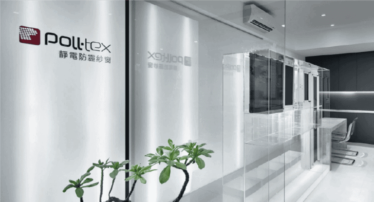 防霾紗窗 Poll-tex普特絲直營門市 一覽，北中南東4大區域皆有展示中心