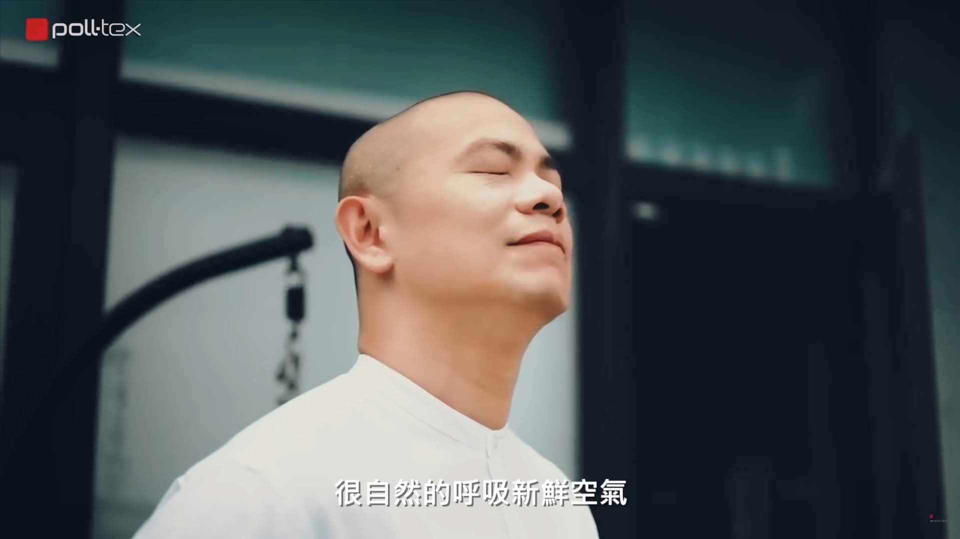 名人推薦 - 防霾紗窗｜荷蘭進口Poll-tex普特絲